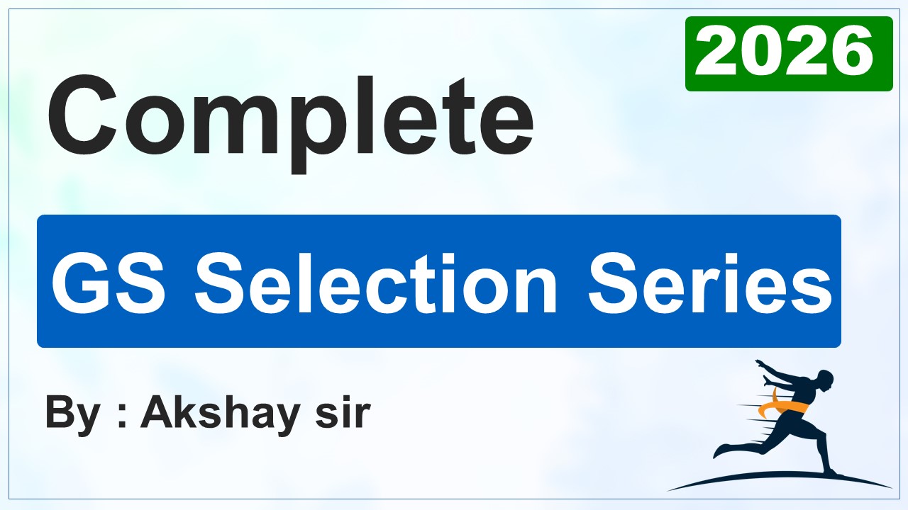 Video Courses - CrazyGkTrick